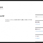 man_install_auto_word_5 | SECOND-BIZ.WORKのおすすめ情報Blog